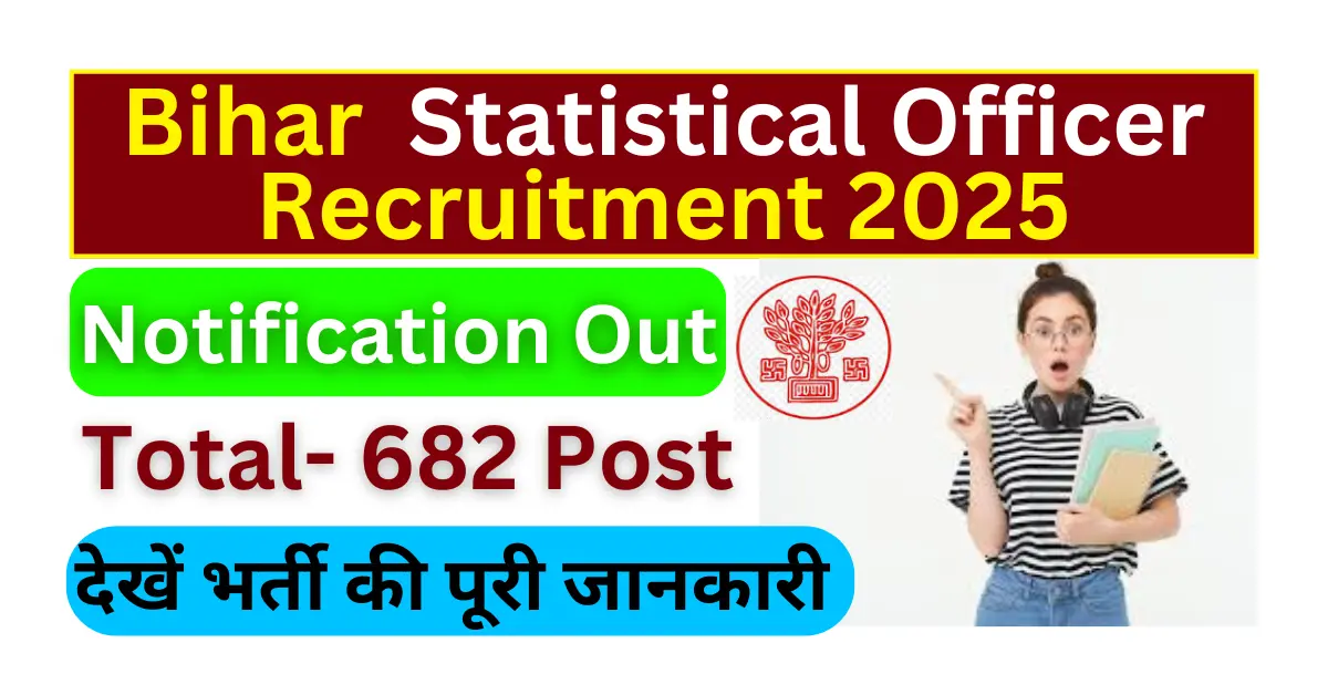 BSSC Statistical Officer Recruitment 2025 Apply Online Date